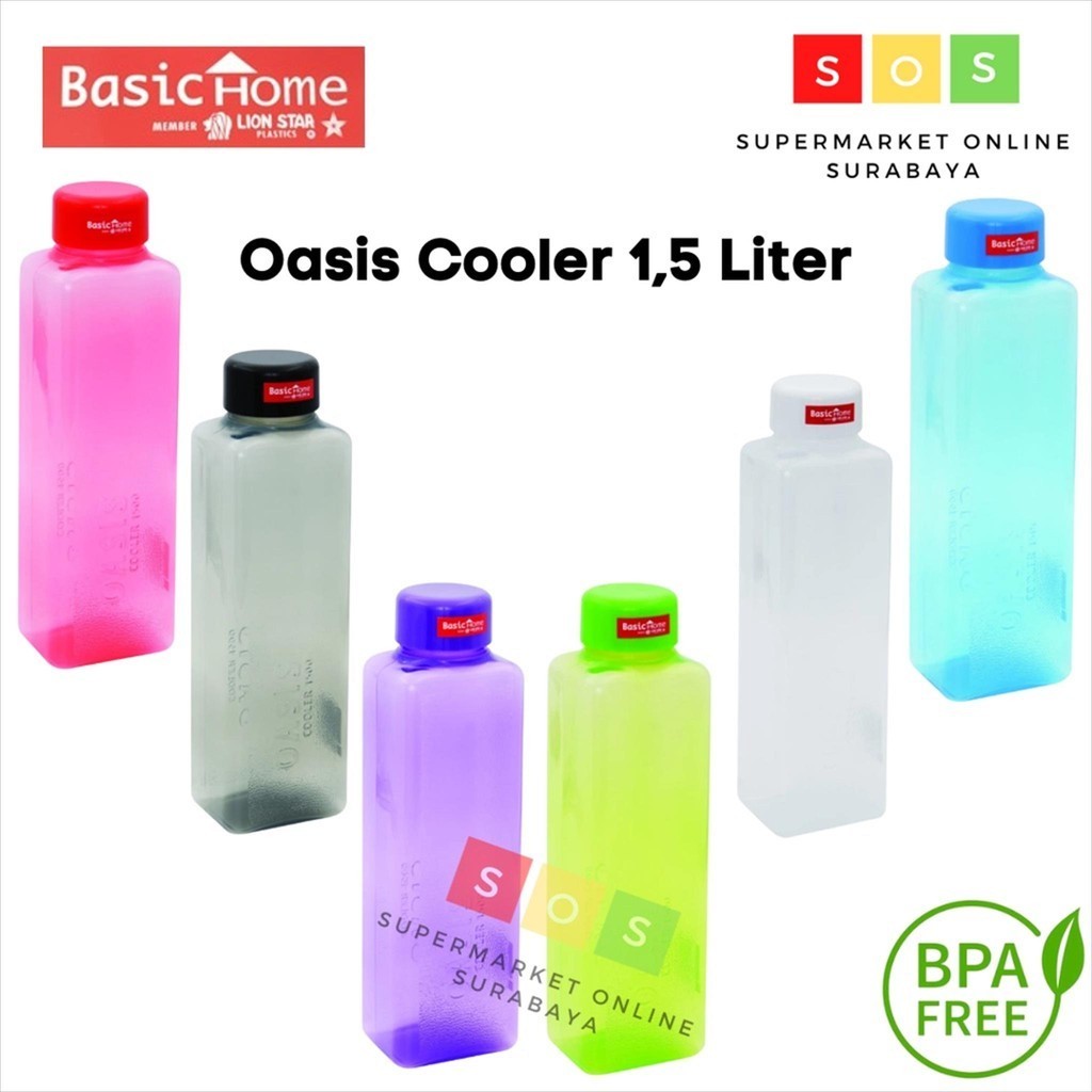 Basic Home Oasis Cooler ขวดน้ําตู้เย็นพลาสติกหนา 1.5 ลิตร | Shopee Thailand