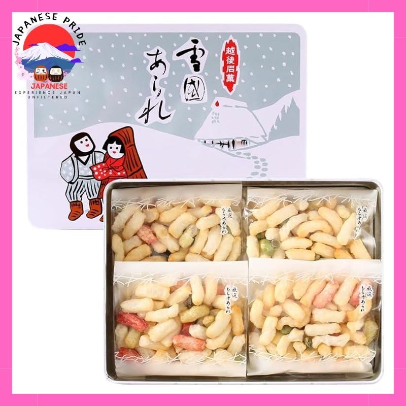 [Yukiguni Arare] Yukiguni Arare Y-B 192g | Shopee Thailand