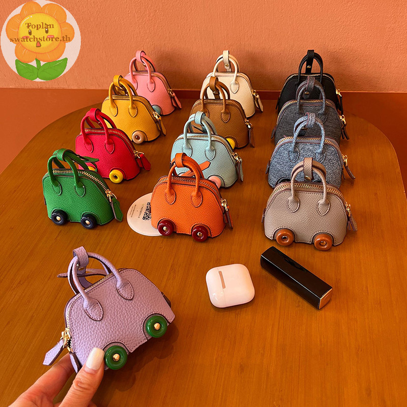 Toplan 1PC Handmade Mini Tiny PU หนังกระเป๋าถือตกแต่งจี้กระเป๋าหูฟังอิน ...