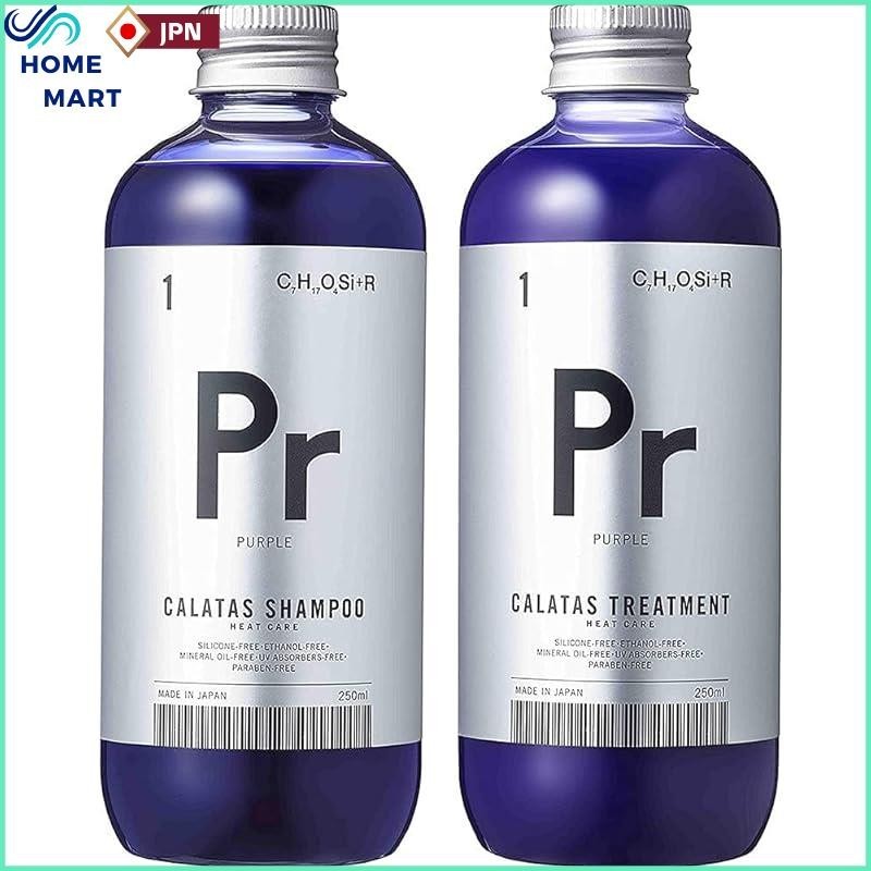 CALATAS Calatas Heat Care Shampoo Pr 250ml | Shopee Thailand