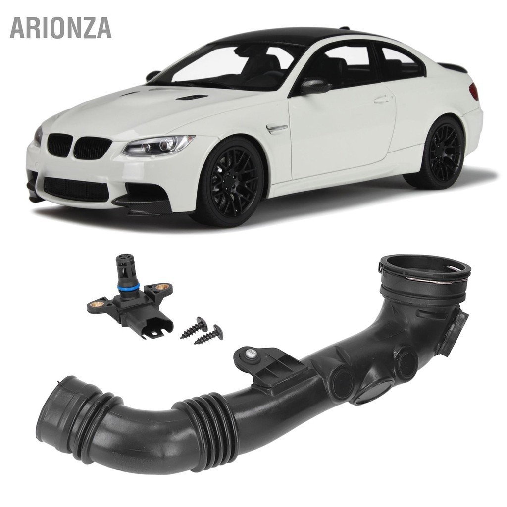 ARIONZA ท่อดูดอากาศท่อชุดเซนเซอร์ 13717599294 ยางทนความร้อนสำหรับ 335i ...