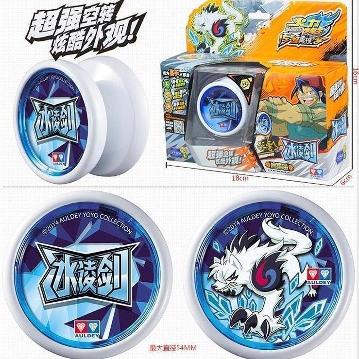 เด็กชายหญิง Audi Double Diamond Youth King 5 เริ่มต้น YOYO 2A Ball YOYO ...