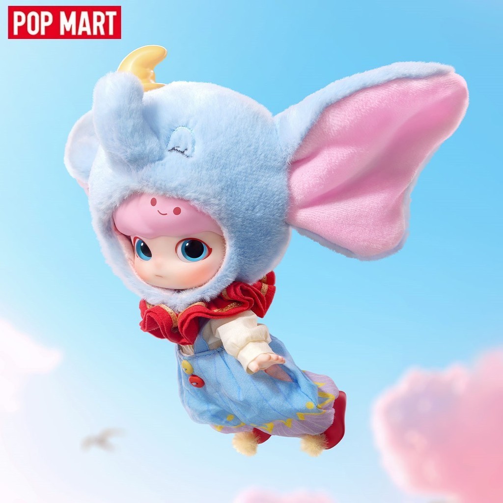Pop Mart DIMOO × Dumbo Action Figure ตุ ๊ กตาของเล ่ นตุ ๊ กตา | Shopee ...