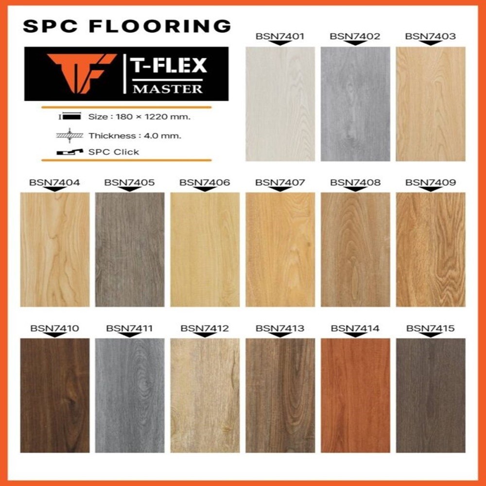 กระเบื้องยาง SPC (click lock) เกรดโครงการ T-FLEX MASTER หนา 4 มม. (click lock) 1 กล่อง=2.2 ตร.ม. ...