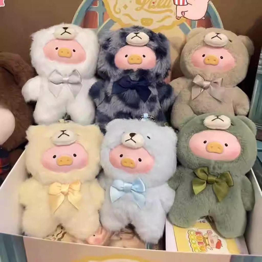 พร้อมส่ง ของแท้100% Teddy Lulu the Piggy ยกกล่อง พวงกุญแจน้อนหมูใส่ชุด ...
