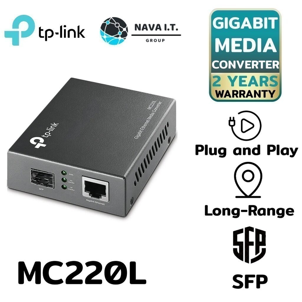 ⚡️กรุงเทพฯด่วน1ชั่วโมง⚡️ TP-LINK MC220L GIGABIT SFP MEDIA CONVERTER ...