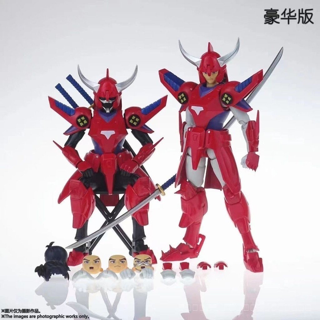 Gt Flame God Alloy Armor Armor Demon Shrine Fighter Sanada Ryo ขายร้อน ...