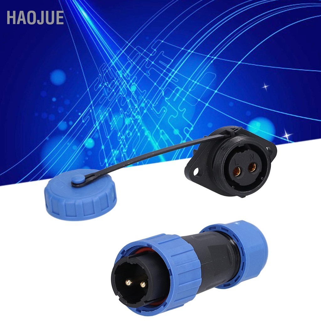 HaoJue Waterproof Connector 2 Pin IP68 Aviation Power Socket 250V 20A ...