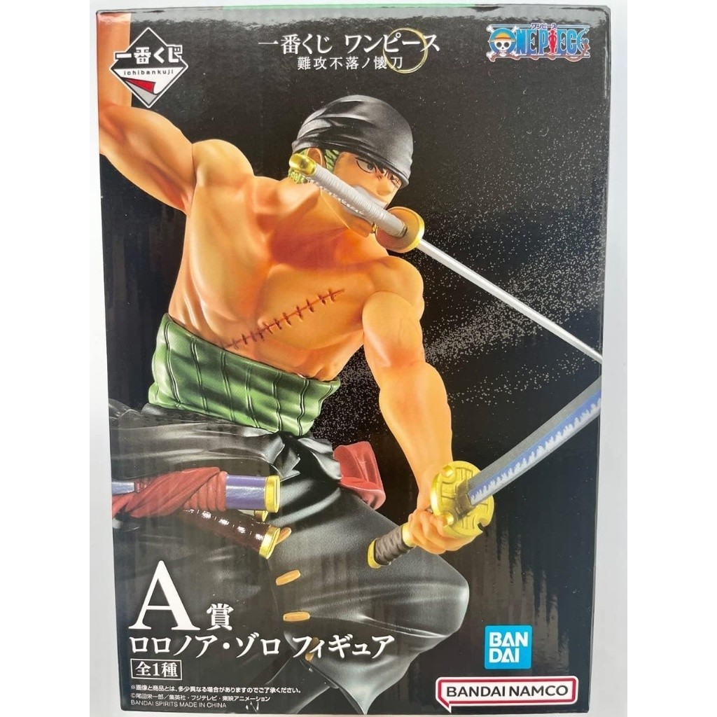 ส่งตรงจากประเทศญี่ปุ่น Ichiban Kuji ONE PIECE Invincible Sword A Prize ...
