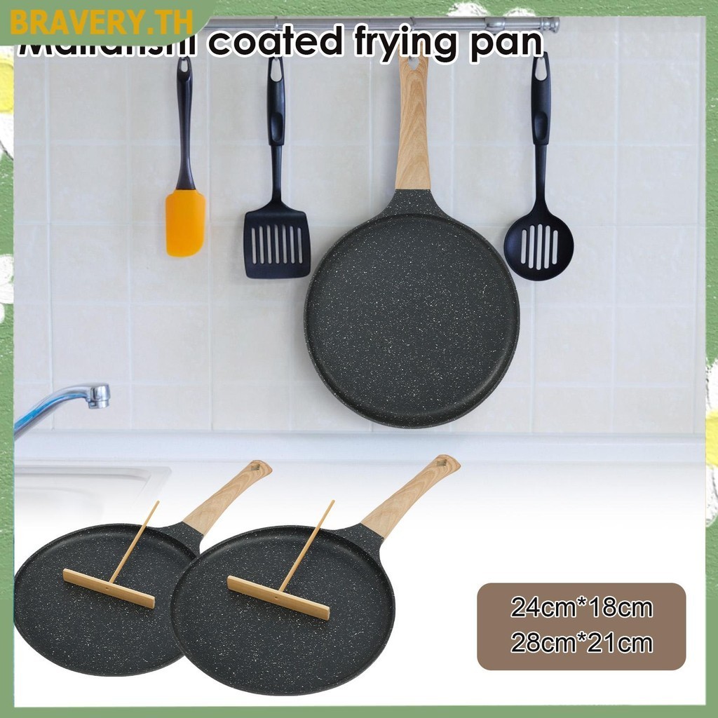 กระทะเครป Nonstick Dosa Pan พร้อม Spreader 9.45 นิ้ว/11 นิ้ว Flat ...
