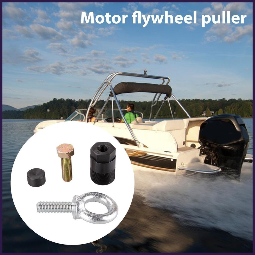 Flywheel Puller ชุดอลูมิเนียม Outboard Flywheel Puller Kit ทนต่อการสึก ...