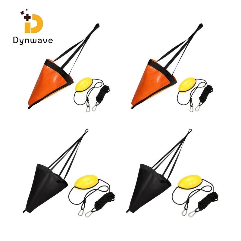 Dynwave Fishing Drogue ถุงเท้า Anchor ชุดวัสดุ PVC เรืออุปกรณ์เสริมขนาด ...