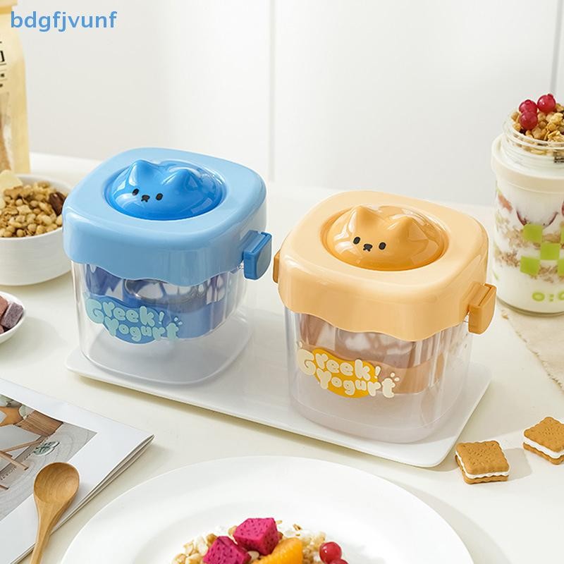 Bdgf น่ารักแมวกาแฟโยเกิร์ตกรอง Maker Self-Made โยเกิร์ตนมถั่วเหลืองชีส ...