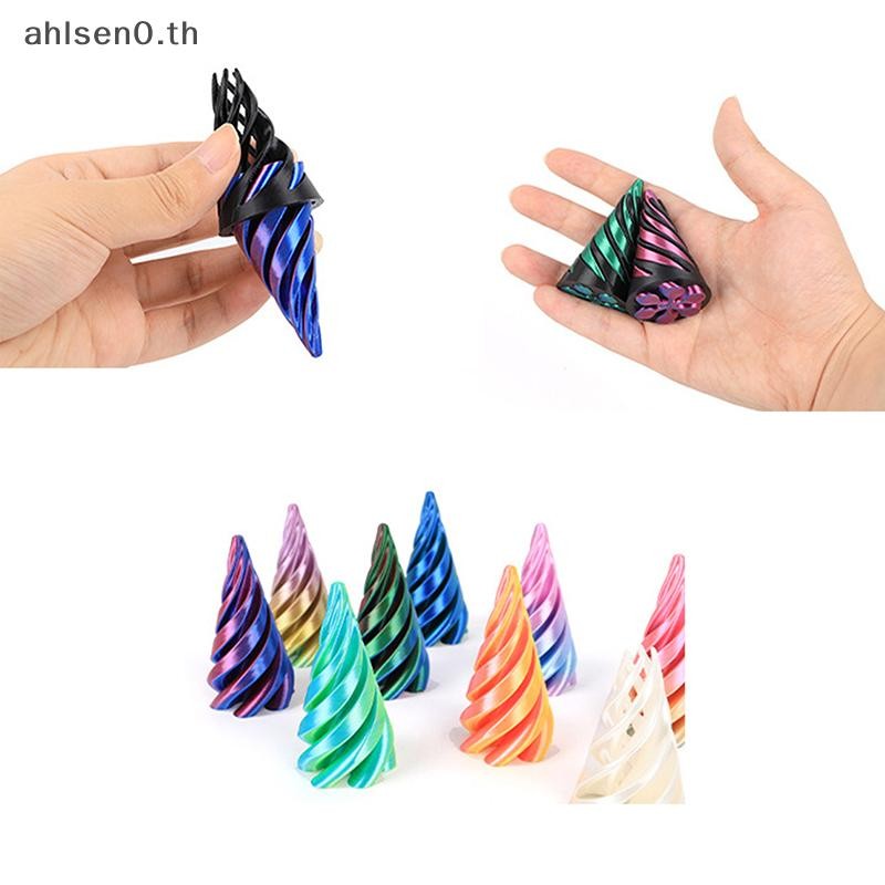Ahlsen0 ใหม่ 3D พิมพ์เกลียวกรวยของเล่นเป็นไปไม่ได้พีระมิด Passthrough ประติมากรรมผ่านพีระมิด ...