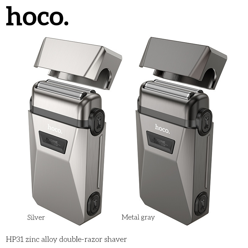 HOCO HP31 เครื่องโกนหนวดไฟฟ้า กันน้ำ IPX7 ใบมีดคู่ Double-Razor พร้อม ...