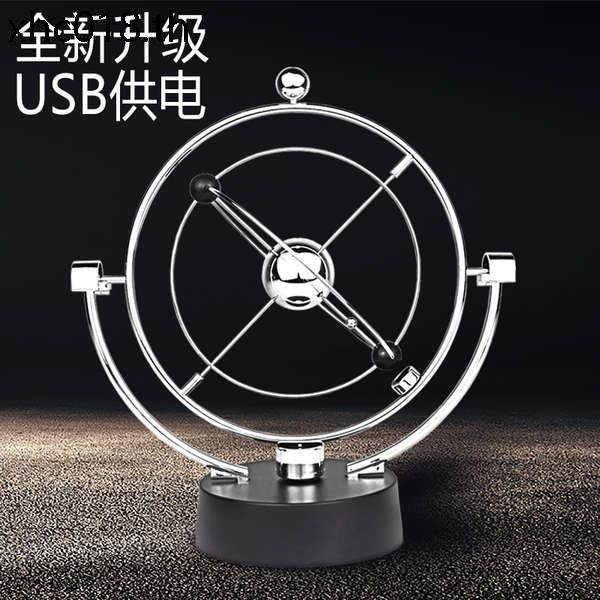 Newton Pendulum Ball Perpetual Motion Instrument Anti-Gravity Balance ...