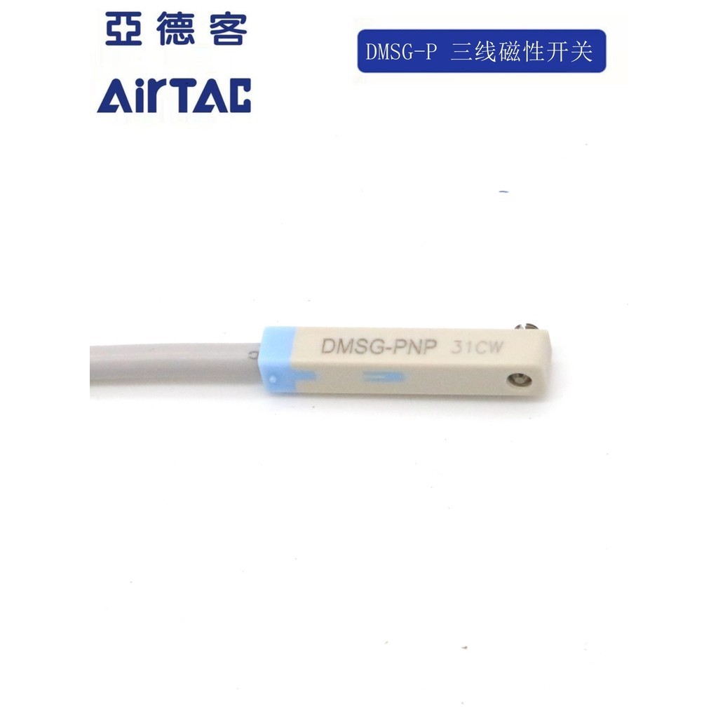 Original AIRTAC AIRTAC สวิตช์แม่เหล็กอิเล็กทรอนิกส์ DMSG-P020 DMSG-PNP DMSG-PM08 | Shopee Thailand
