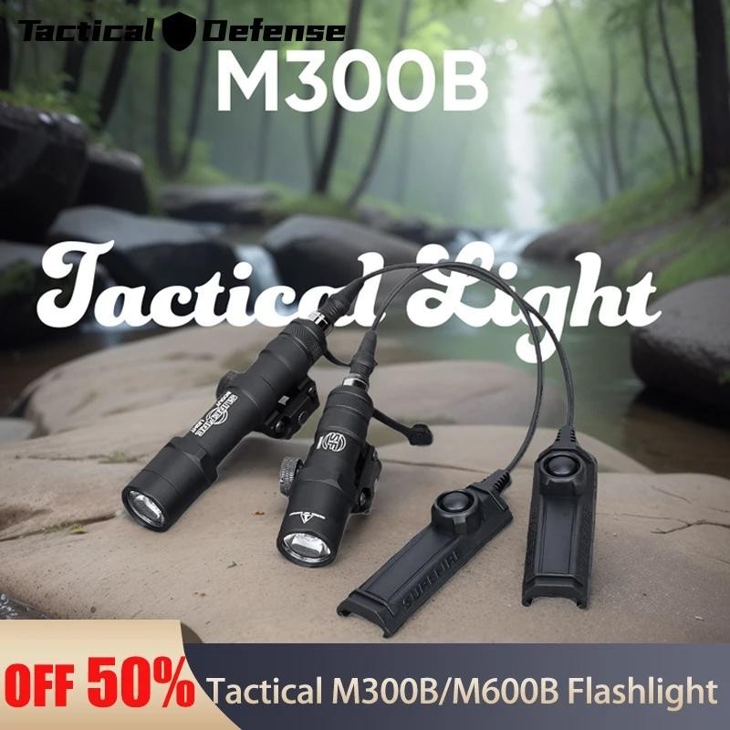 Surefir ไฟฉายเกมมิ่งกลางแจ้ง M300B M600B M600 WADSN Gu LED Fit 20 มม. ...