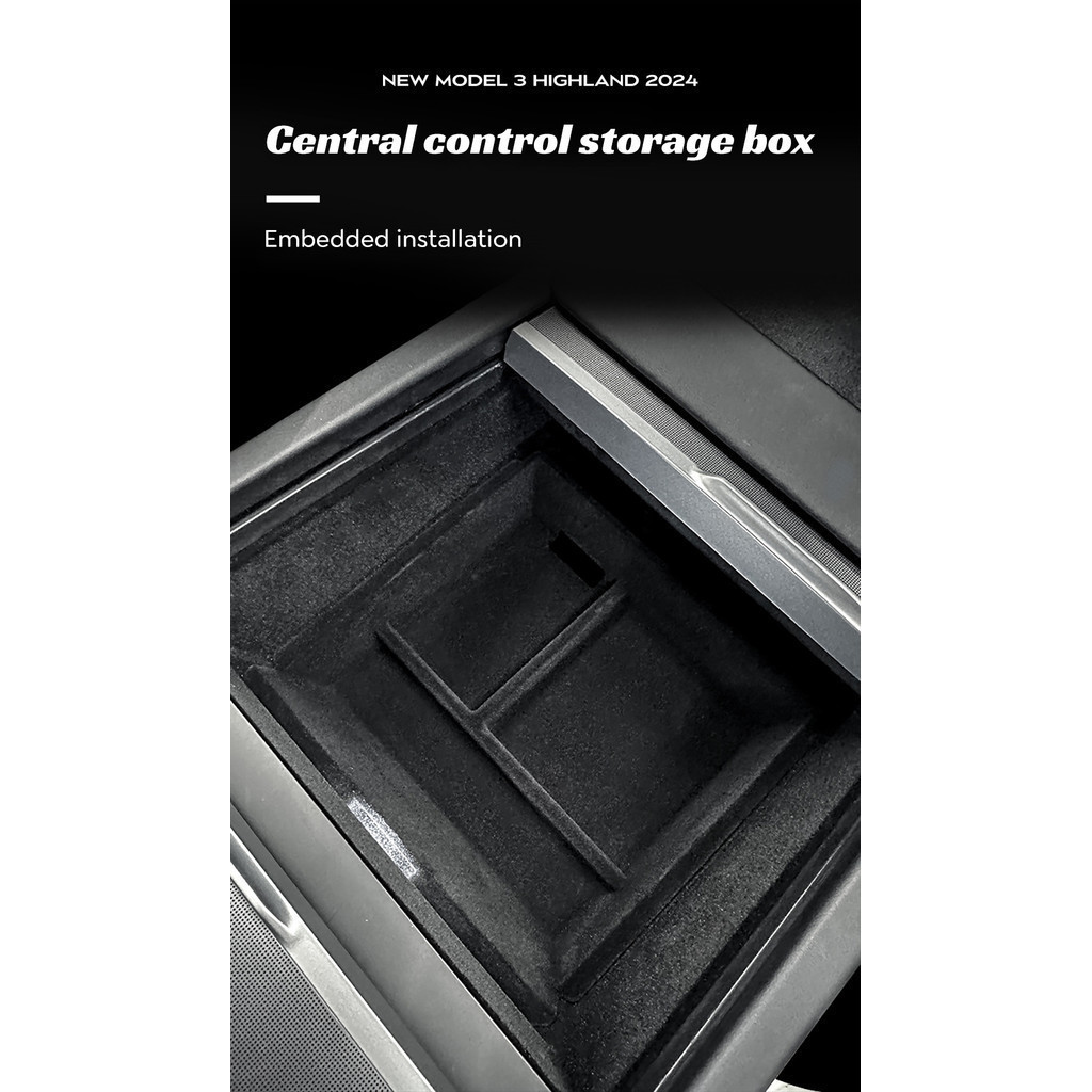 Tesla M3 2024 Highland ถาดใส่ของในคอนโซลกลาง และ ใต้ที่วางแขน เพิ่ม ...
