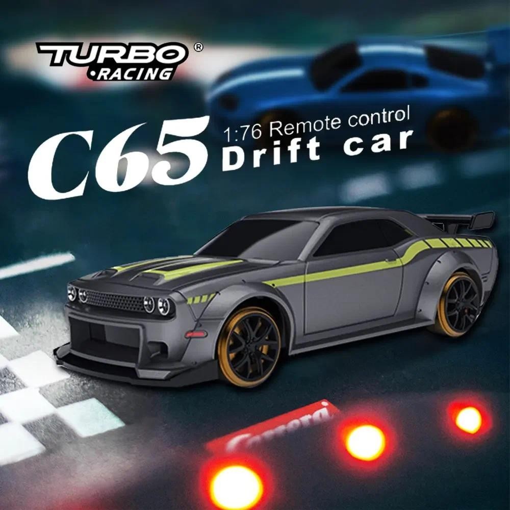 1 Tomato76 TURBO Racing C65 ในตัวไจโรสโคป Drift Racing Full Scale Mini ...