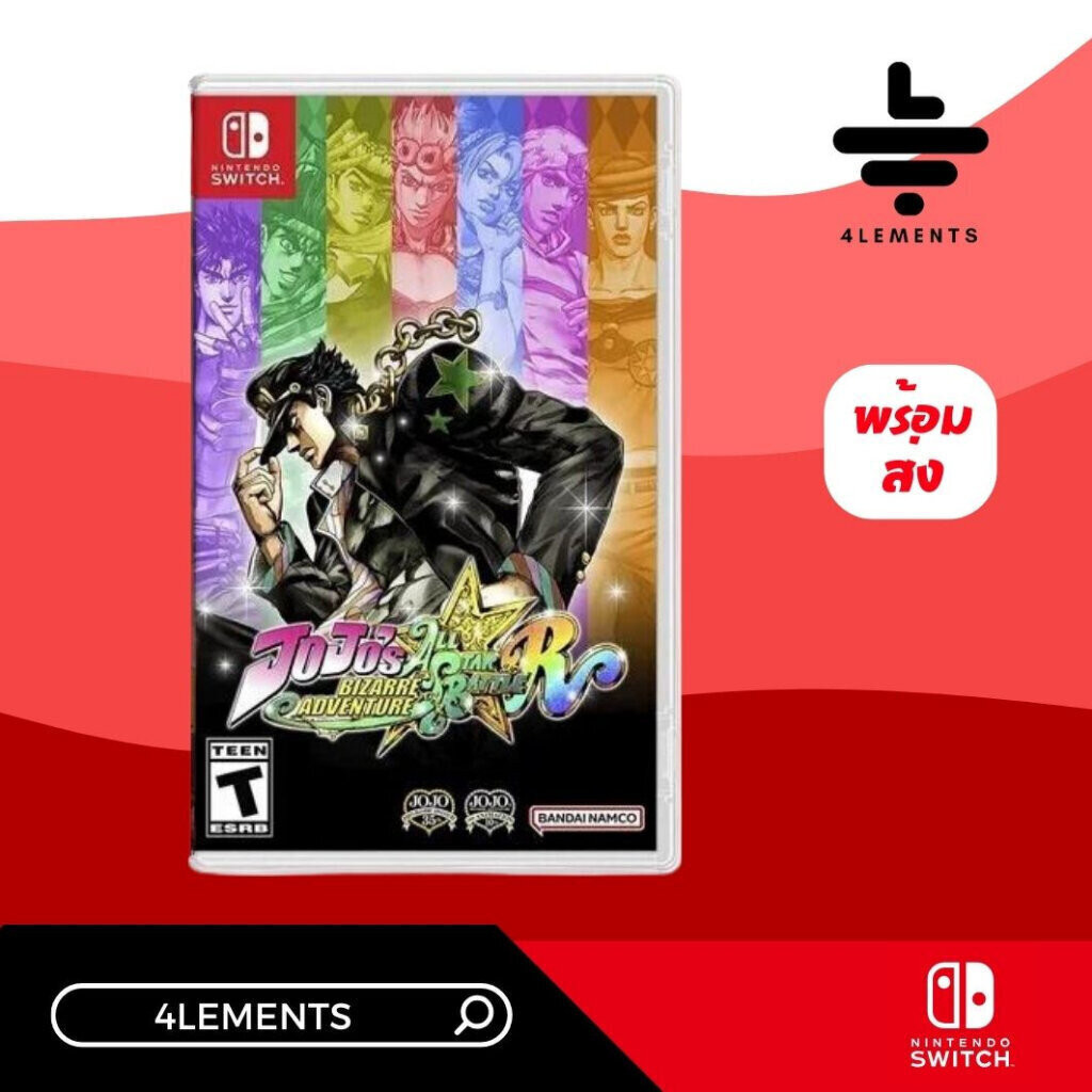 (พร้อมส่ง) SWITCH JOJO'S BIZARRE ADVENTURE ALL-STAR BATTLE R (มือ1 ...