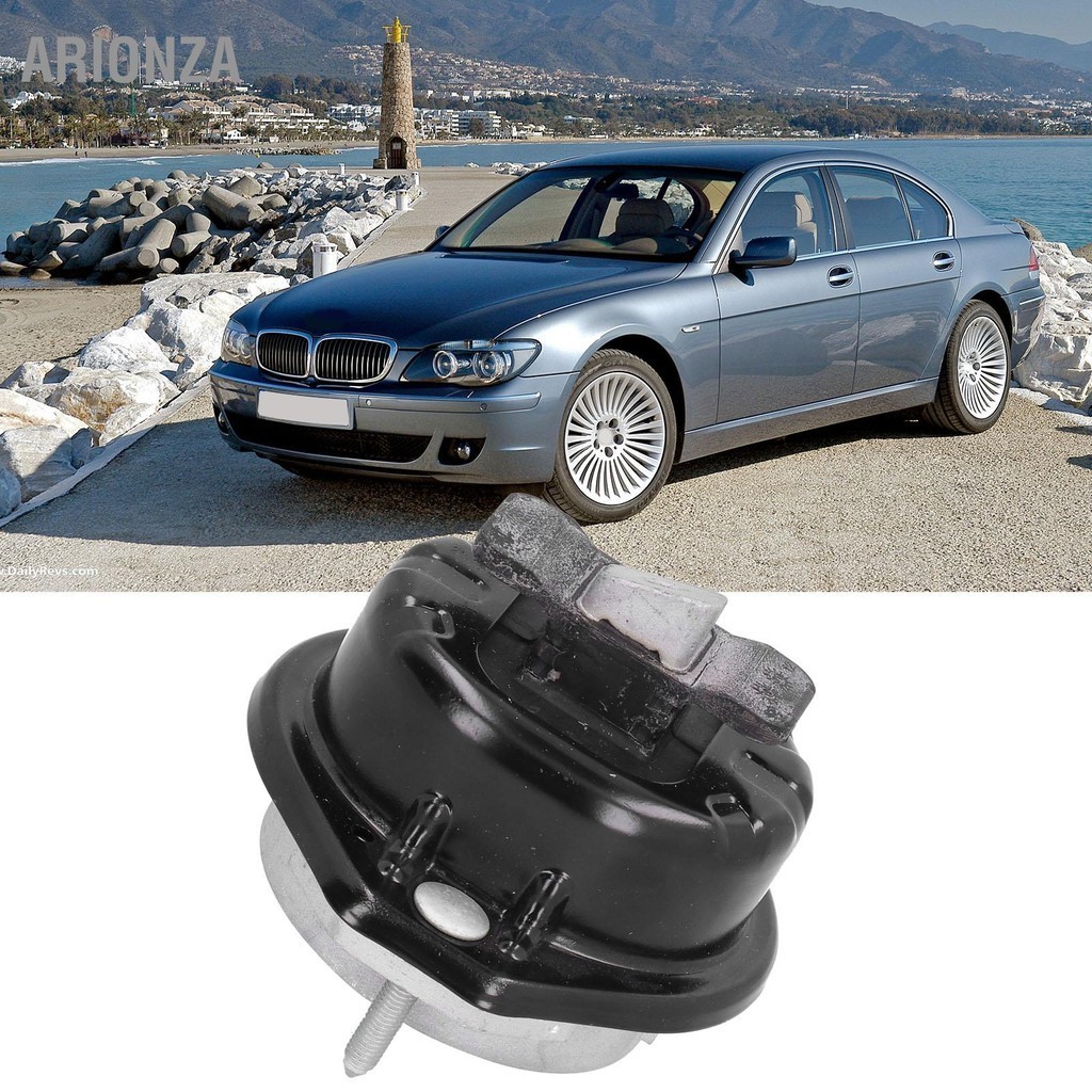 ARIONZA เครื่องยนต์ซ้าย Mount 22116769185 อุปกรณ์เสริมสแตนเลส Fit ...