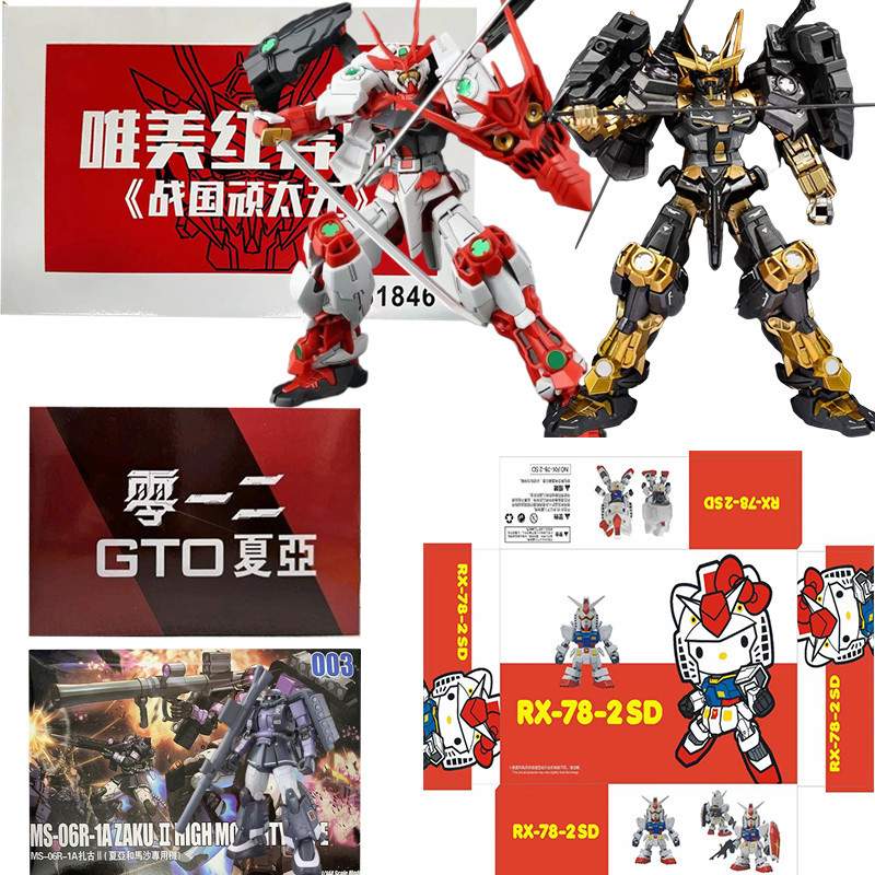 Hg Gundam Sengoku Astray RX-78-2 Casval Rem Deikun Schwarzette Zaku II ...