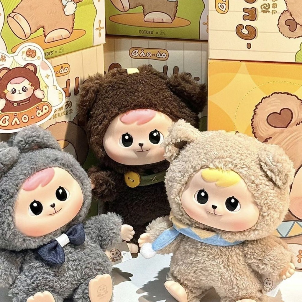 【OMG】 ozai ozai พวงกุญแจ ozai postman ozai v4 ozai v3 ozai v2 ozai v1 ...