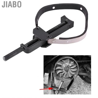 Jiabo Adjustable Strap Pulley Tighten Device Sprocket Tools Durable ...