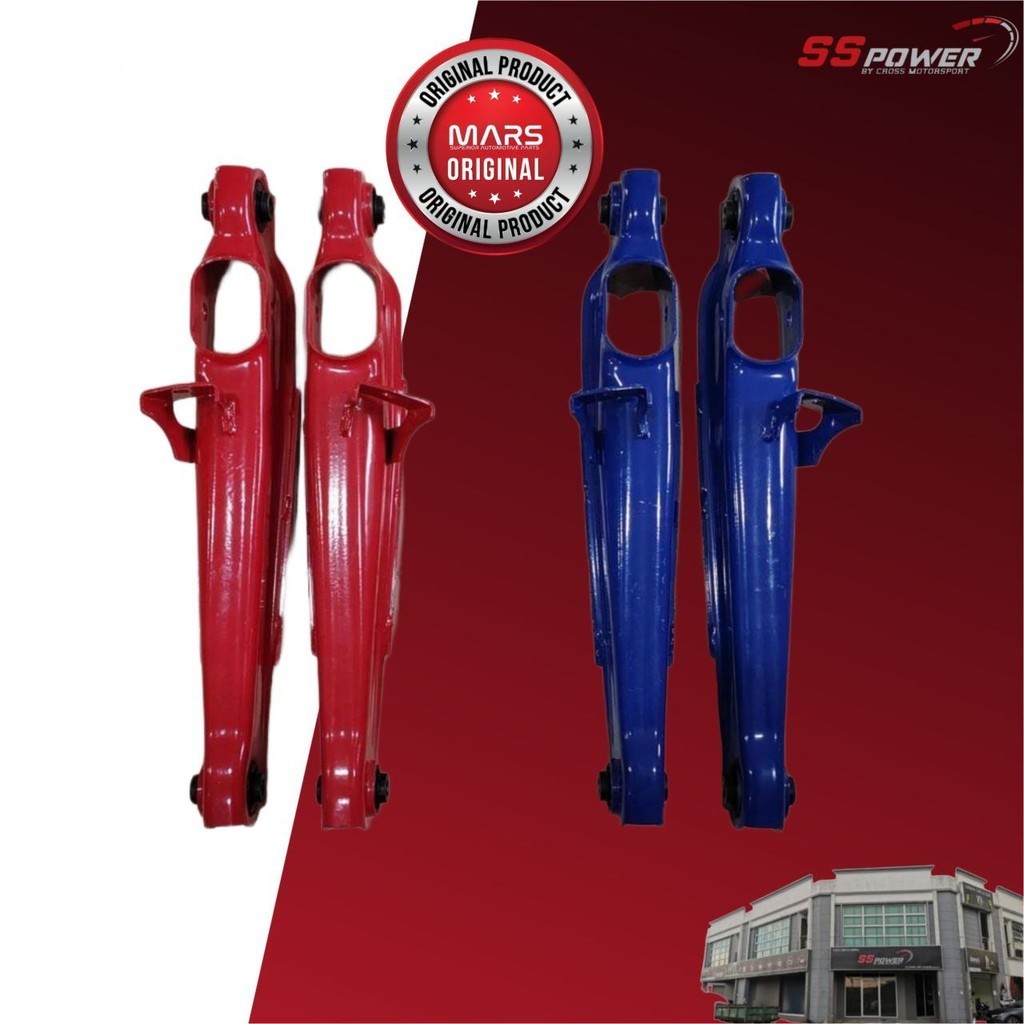 Mars HEAVY DUTY PROTON WIRA WAJA GEN2 PERSONA S SATRIA GTI NEO REAR ...