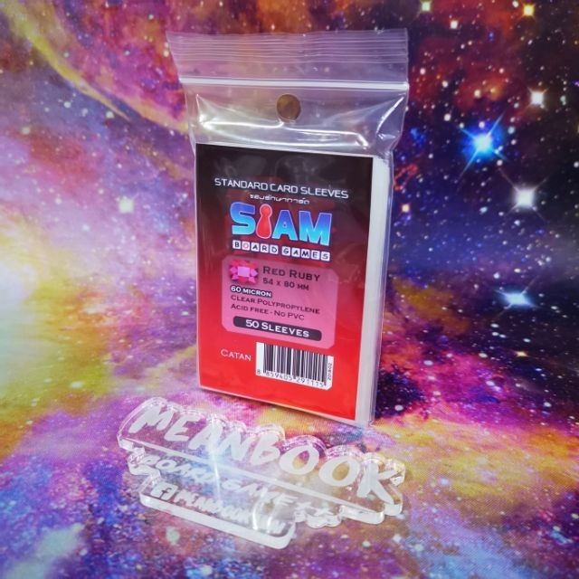 ซองใส่การ์ด SBG Sleeve : Red (แบบบาง 60 ไมครอน) ขนาดการ์ด : 54x80 mm ...