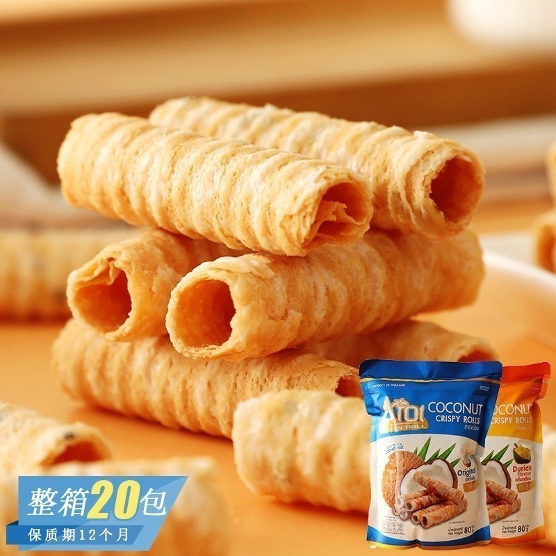 Lora Snacks L2 ขนมไทย Aroi Aroi Durian Original Coconut Egg Roll Crispy ...