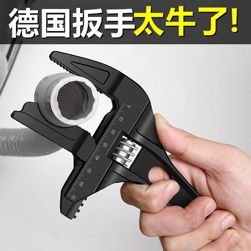 ประแจห ้ องน ้ ํา Universal Movable Short Handle เปิดขนาดใหญ ่ เยอรมัน ...