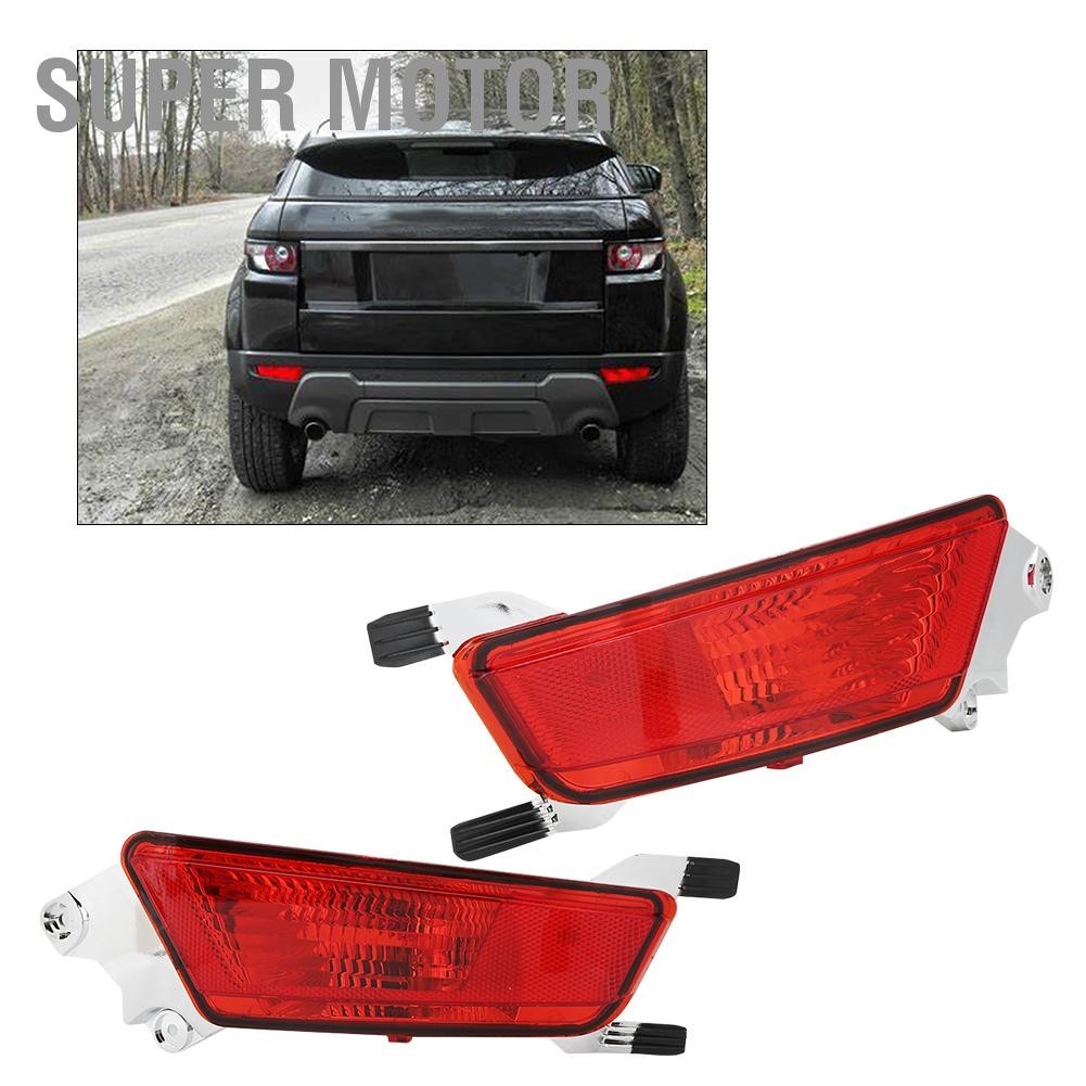 Super Motor ไฟตัดหมอกกันชนด้านหลัง LR025149 เหมาะสำหรับ Land Rover ...