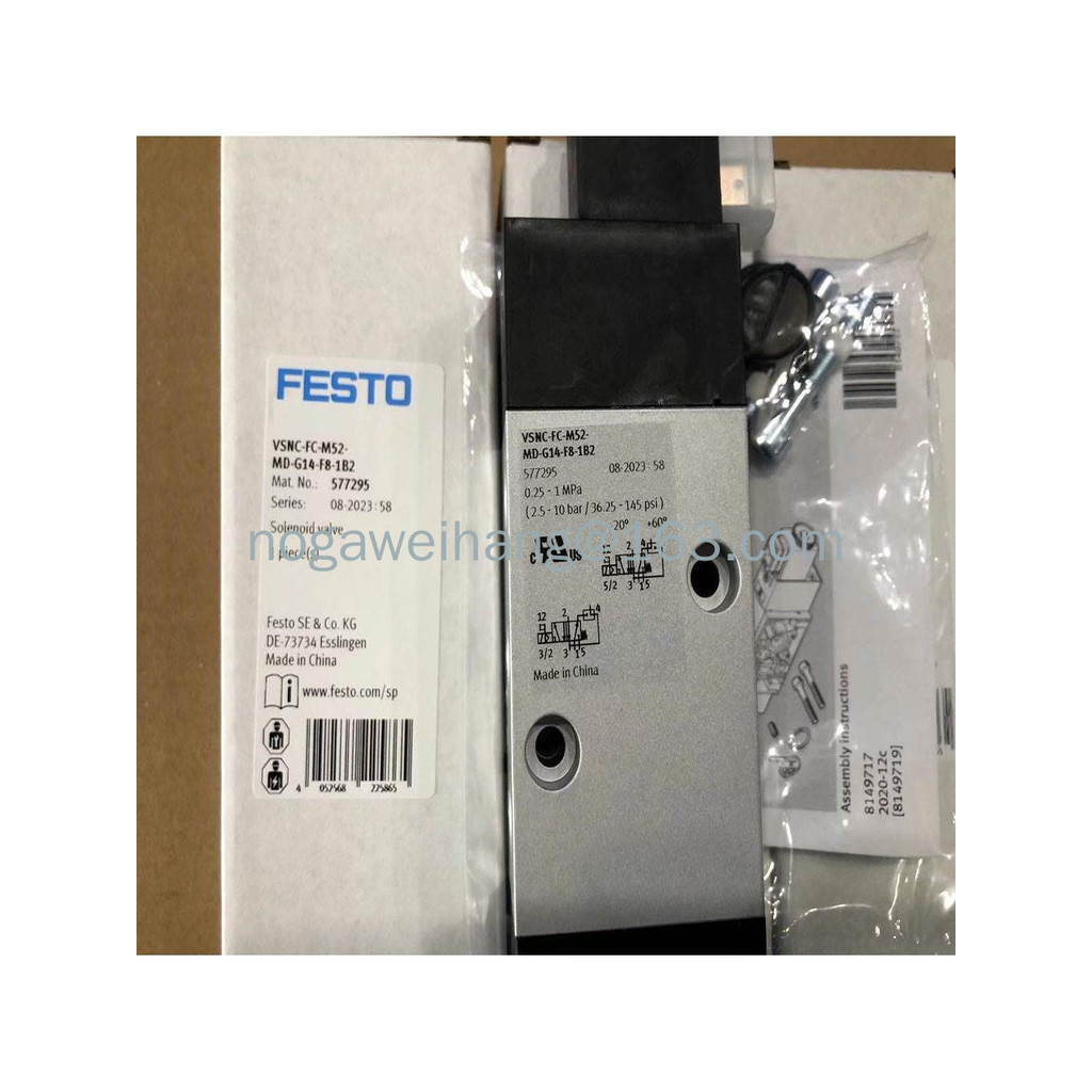 โซลินอยด์วาล์ว FESTO VSNC-FC-M52-MD-G14-F8-1B2 577257 577295(ต้นฉบับใหม่) | Shopee Thailand