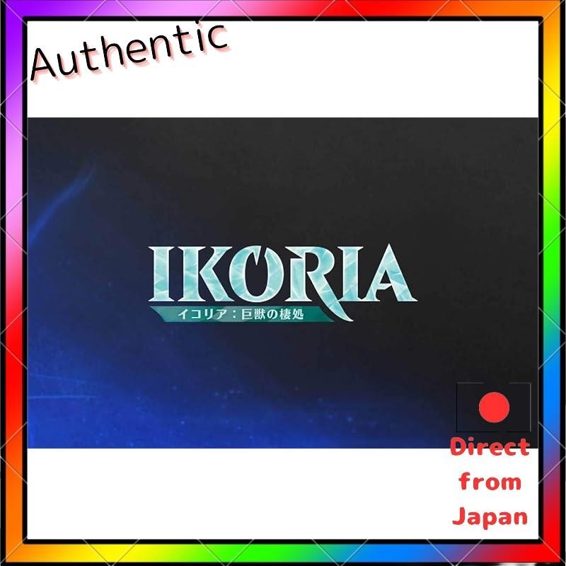 MTG Magic: The Gathering Ikoria: Lair of Behemoths Bundle Japanese ...