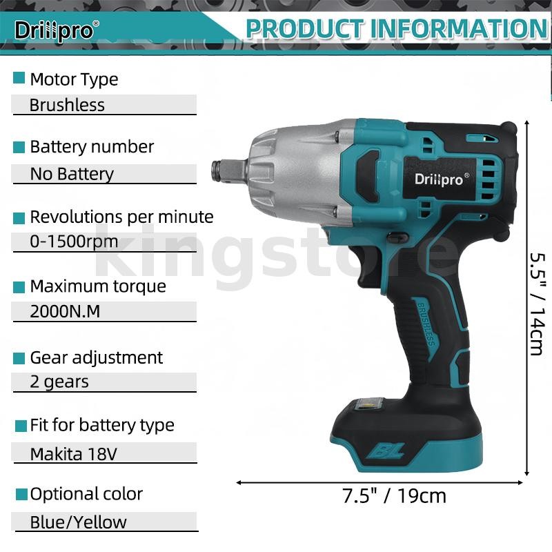 ประแจผลกระทบไฟฟ้าแบบไม่มีแปรงแรงบิดสูง Drillpro 18V ไม่มีแบตเตอรี่ | Shopee Thailand