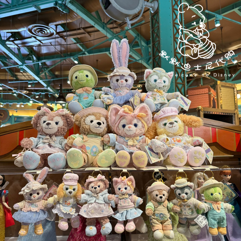 Shanghai Disney 2025 Spring Duffy and Friends Series Plush Lingna Belle ...