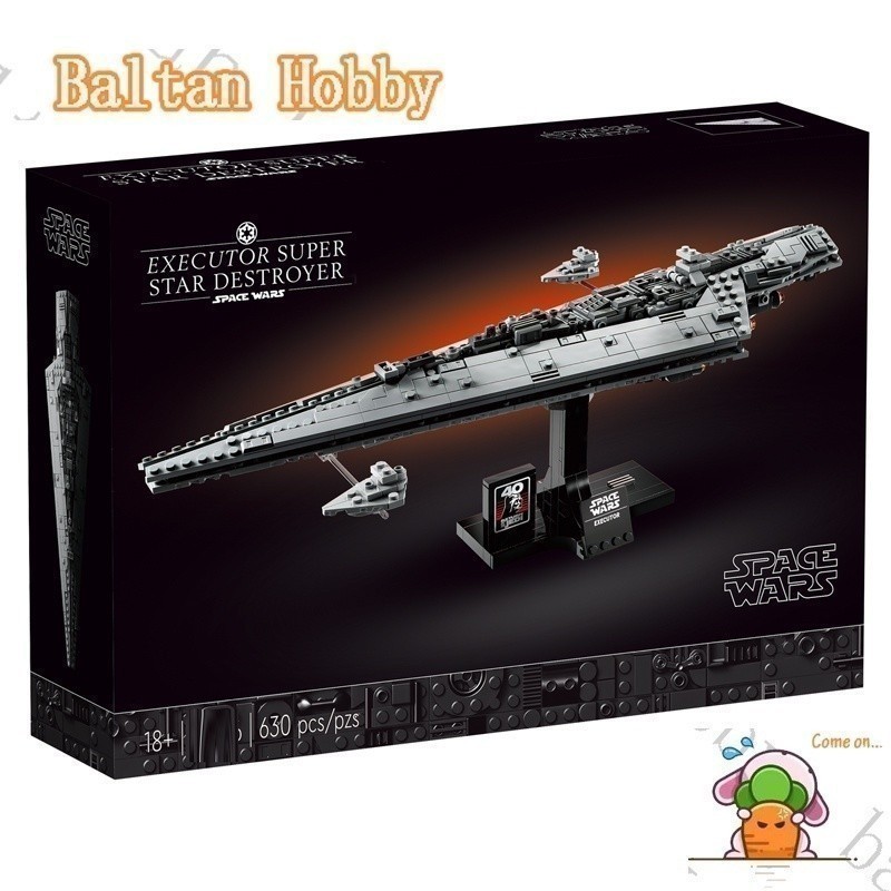 Baltan ของเล่น BH9 ใช้งานร่วมกับ Star wars 75356 Executor Super Star ...