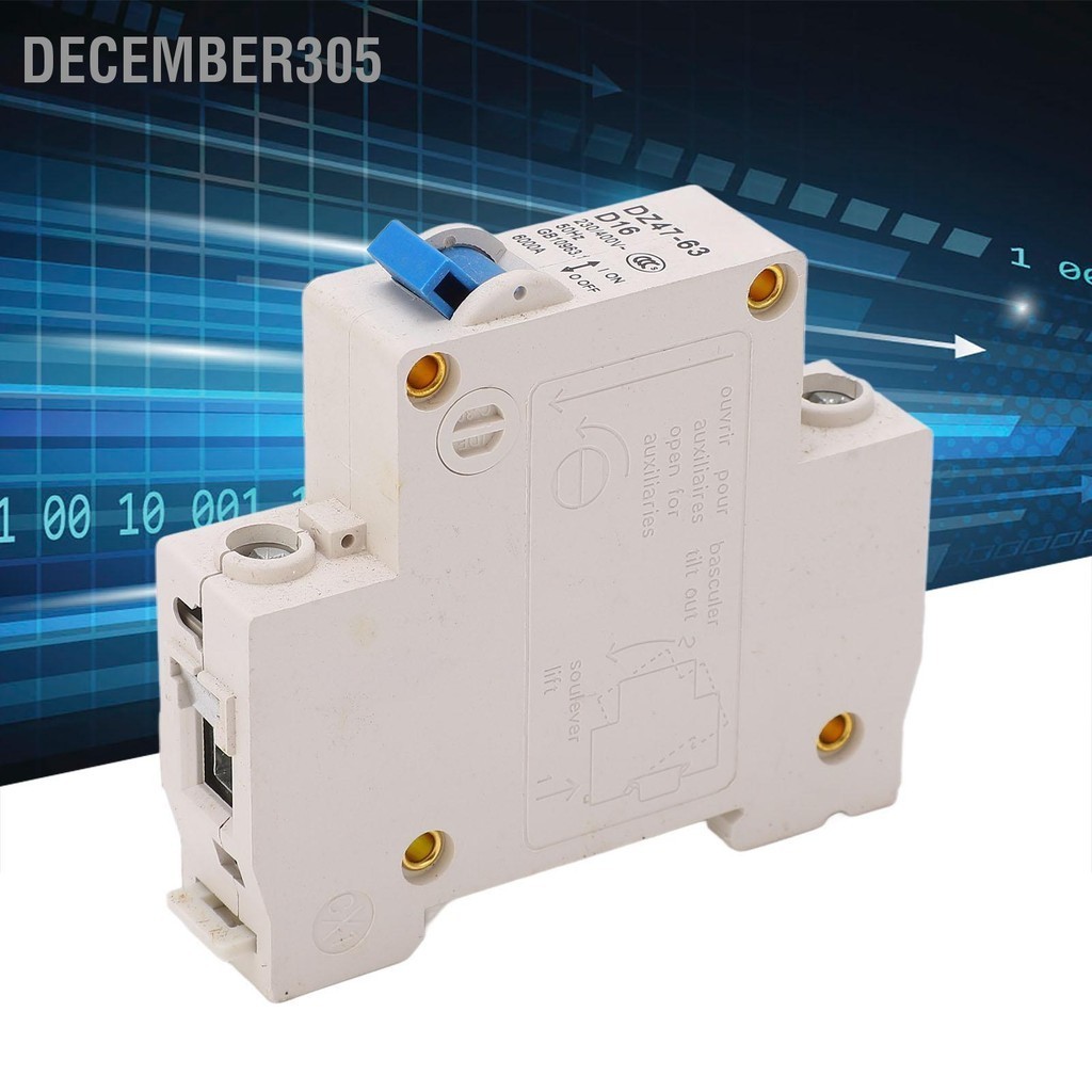 December305 Miniature Circuit Breaker 63A 4500A Breaking ความจุ Current ...