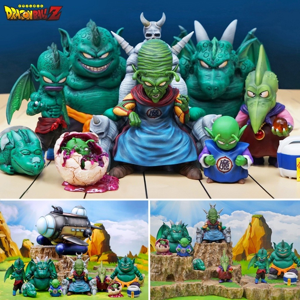 พร้อมส่ง Jacksdo Dragon Ball Z ดราก้อนบอล แซด King Piccolo Family ...