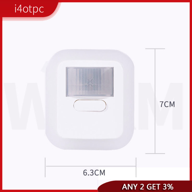 I4otpc ไฟกลางคืน Led, ปลั๊กไฟกลางคืนพร้อมโป๊ะแบบอะตอม, โหมดอัตโนมัติ, หลอดไฟ Led 12 ดวง, หรี่แสง ...