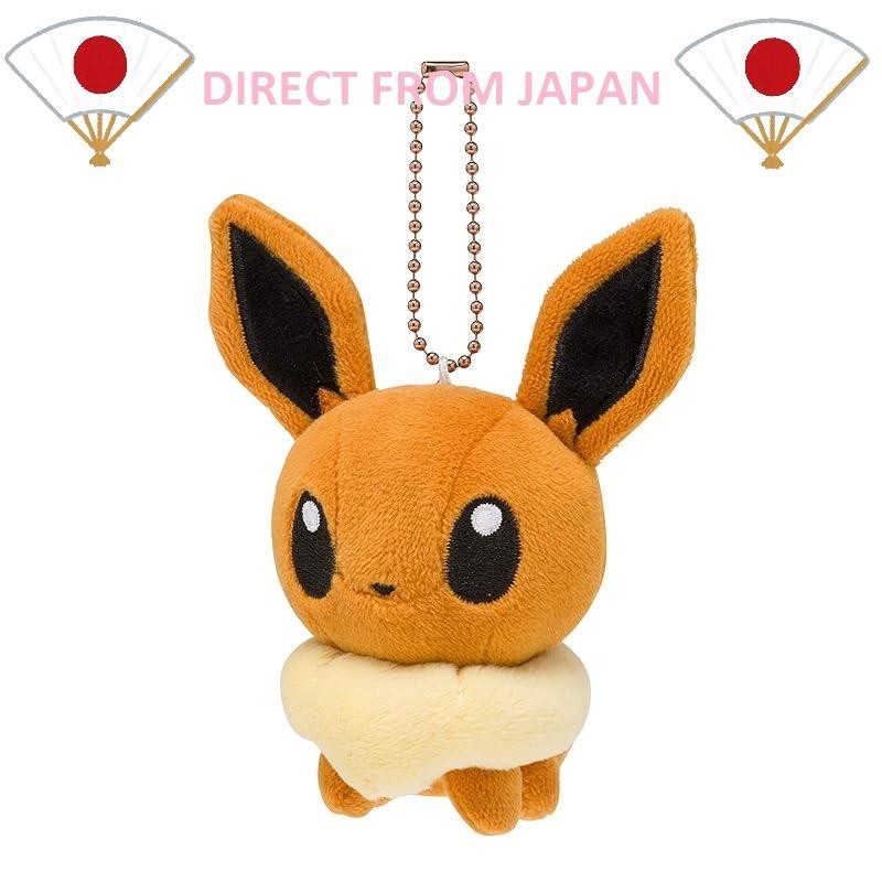 Pokemon Center Original Soft and Squishy Mascot Pokemon Dolls Eevee 11. ...