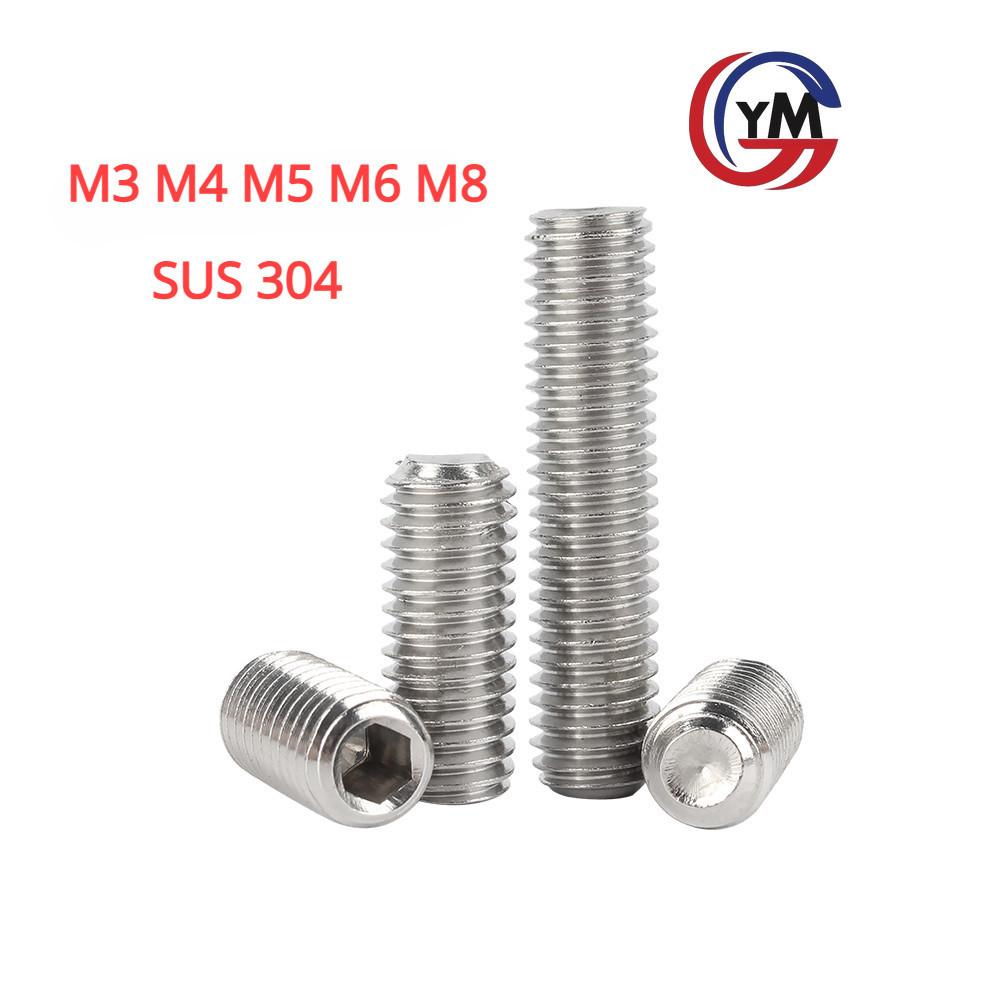 [YMH1] สกรู ตัวหนอน หกเหลี่ยม ปลายตัด สแตนเลส 316 เกลียวมิล หยาบ M3M4M5M6M8 / Hex Socket Set ...