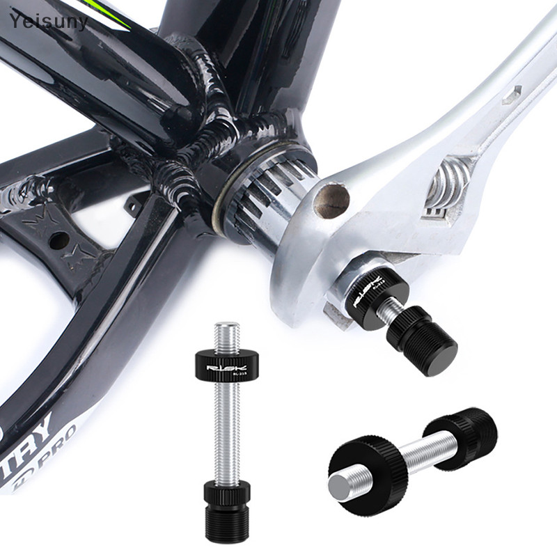 [Yei ] จักรยานสแควร ์ Hole Spline เพลาแขน Fixing Rod Anti Falling สกรู ...