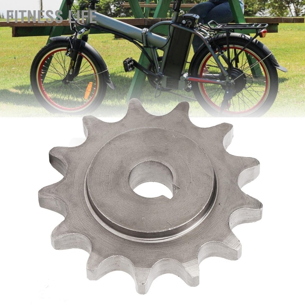 Fitness Life 428 13T Sprocket Carbon Steel Engine Chain for MY1016 ...