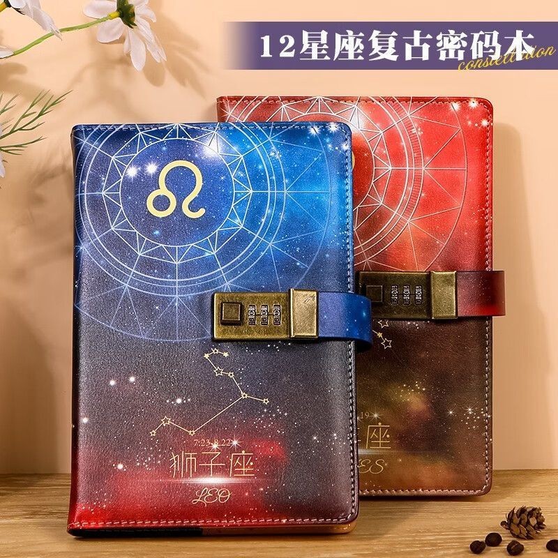 A5 สิบสอง Constellation รหัสผ่านหนังสือล็อคไดอารี่รหัสผ่านล็อค Notepad ...