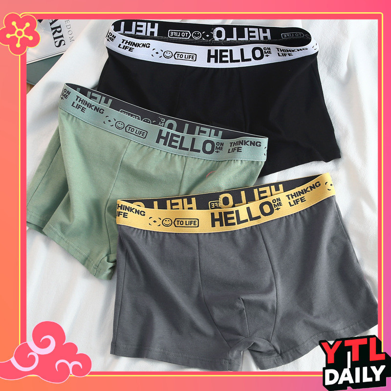 [YTL]NEW Boxers กางเกงในผู้ชายขาสั้น Boxer เนื้อผ้านิ่ม สวมใส่สบาย ระบายอากาศได้ดี Size 2XL-3XL ...