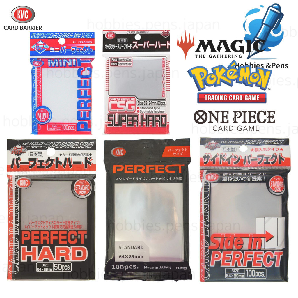 \KMC Perfect Size Inner Sleeves Standard 1 Pack 100 Sheets Pokemon MTG ...