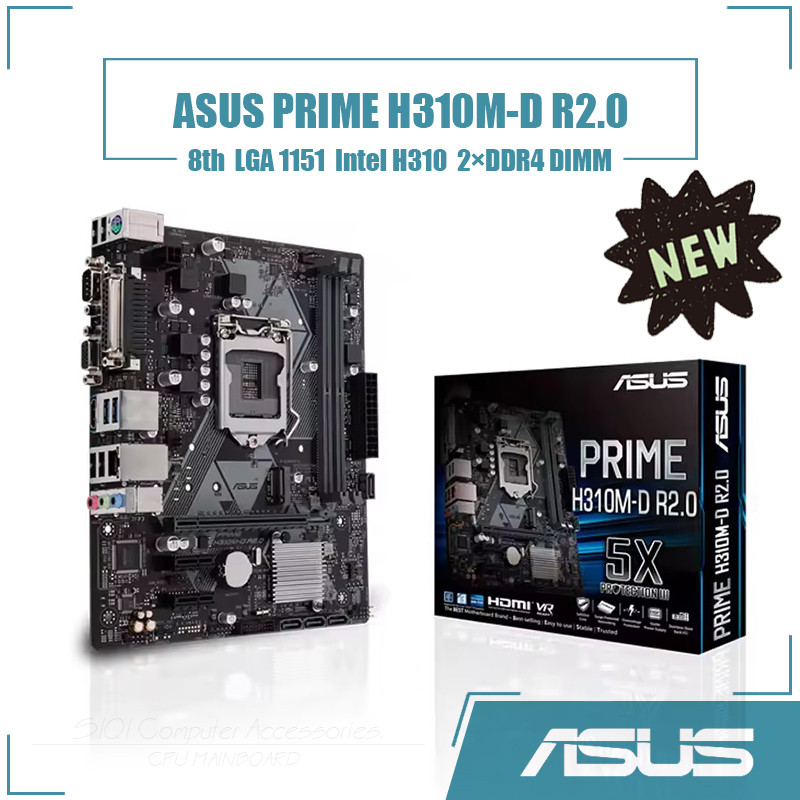 [ใหม่] Asus PRIME H310M-D R2.0 เมนบอร์ด 2xDDR4 DIMM LGA 1151 Intel H310 Micro ATX 8th Core 32GB ...